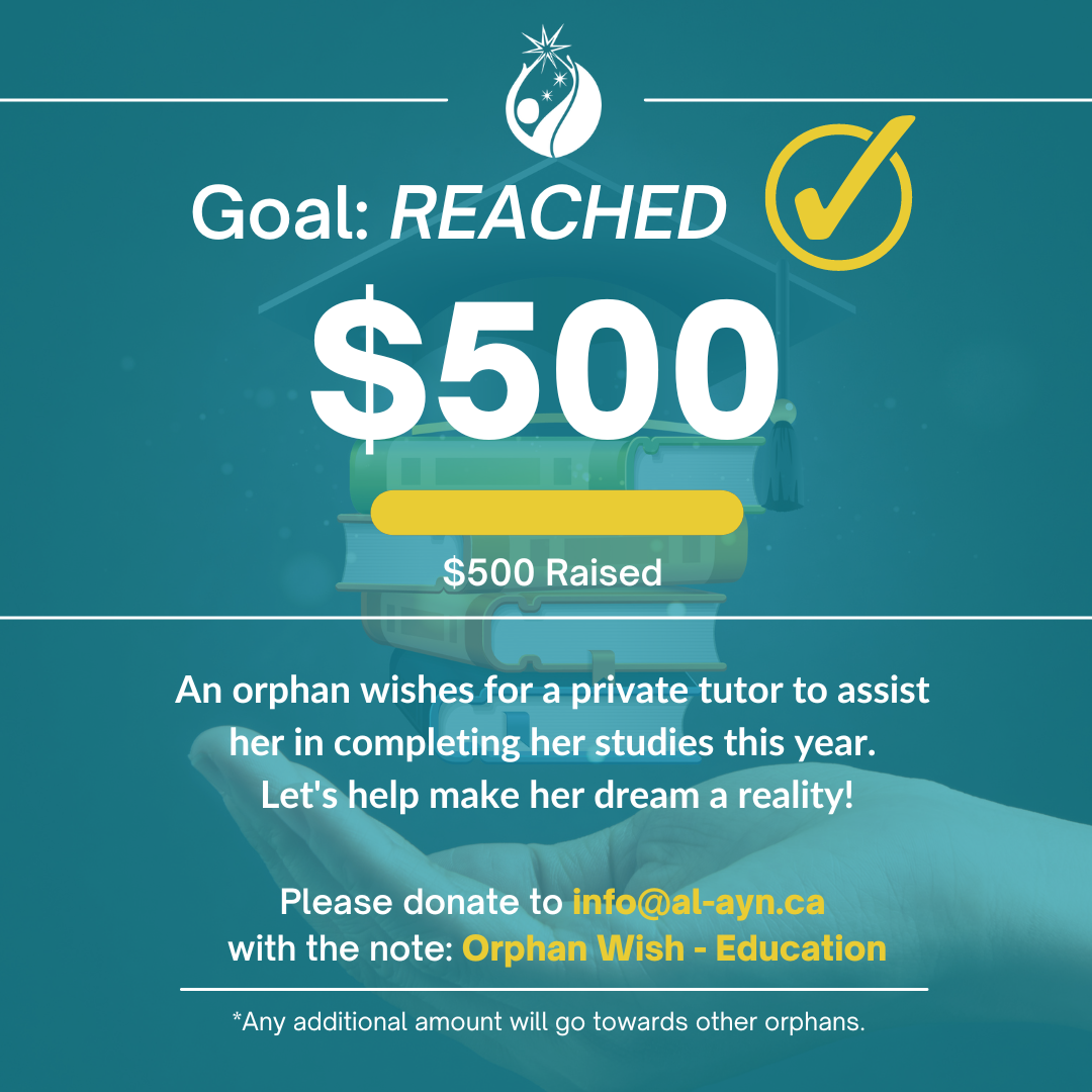 Al-Ayn Social Care Canada Foundation